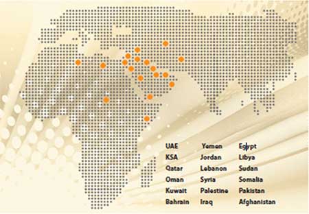 Regional Coverage - Network Information Technology